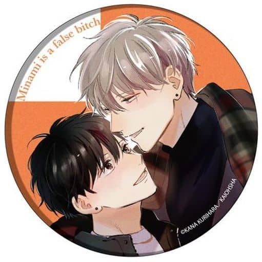南太郎 & Takane Shun "Karisome Minami-kun metal badge 01" | Goods ...