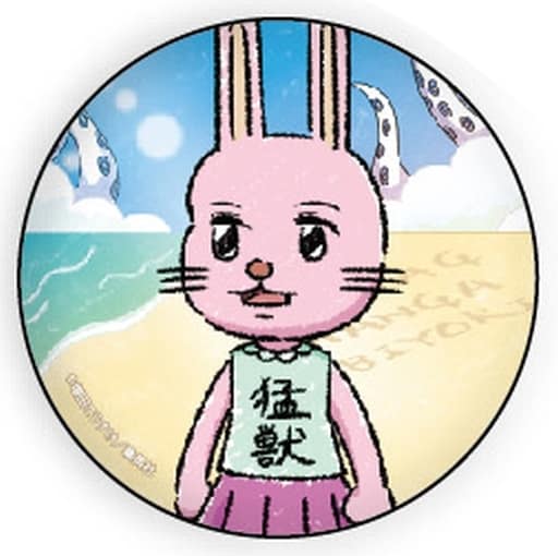 Usami "metal badge Gag Manga Biyori 05. Summer ver. Graph Art Design ...