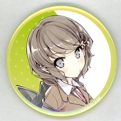 Tomoe Koga (1 / Isshin) metal badge "KUJI Hikido Seishun Butataro ...