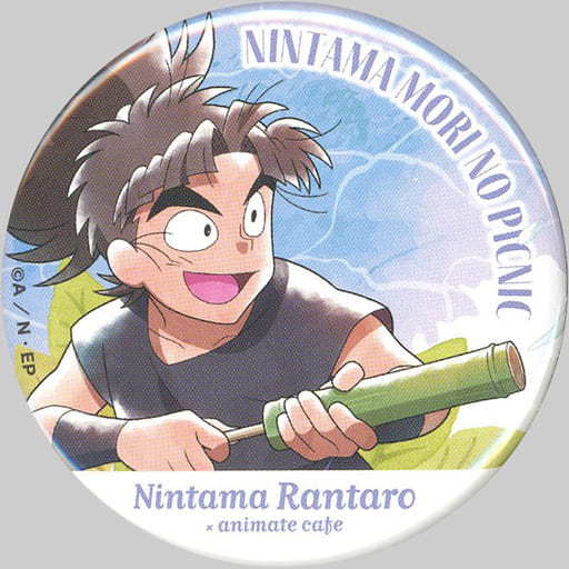 Hachizaemon Takeya "Nintama Rantaro Shinobazu Mori no Picnic no Dan ×Hareza Ikebukuro by ...