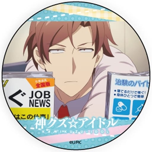 Yuuya NIYODO,' Kamikuzu ☆ metal badge idol 01.' | Goods / Accessories ...