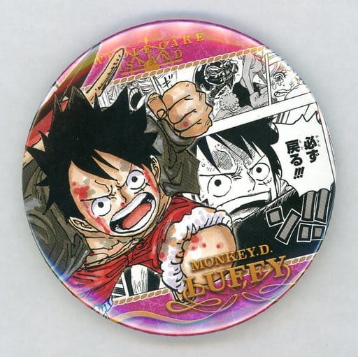 Monkey D. Luffy (I'll be right back.) "ONE PIECE Collection metal badge ...