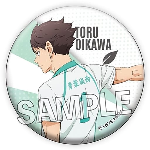 Toru Oikawa Gila Gila metal badge "Haikyu!" | Goods / Accessories ...