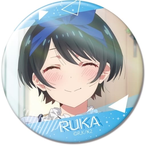 Design 14 (Ruka Sarashina / B) metal badge Ver. 2 "Kanojo, Okarishimasu ...
