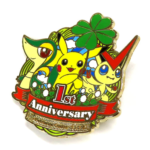 Pocket Monsters Logo