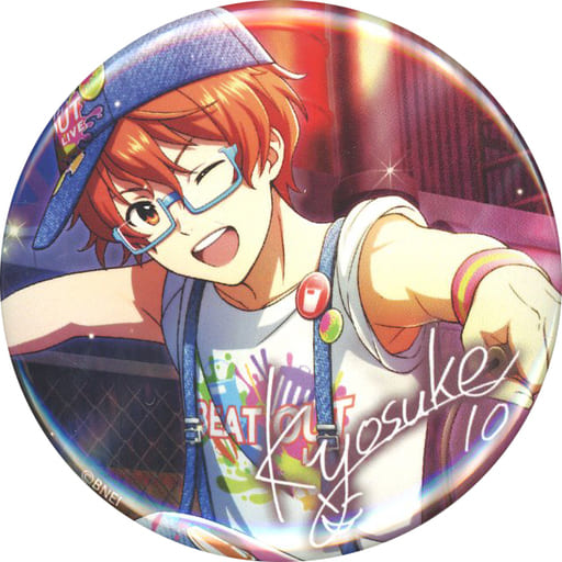 "Kotobukiya KUJI idol Master SideM Event Collection" C-13 Prize, metal badge, 享介 Aoi, Master ...