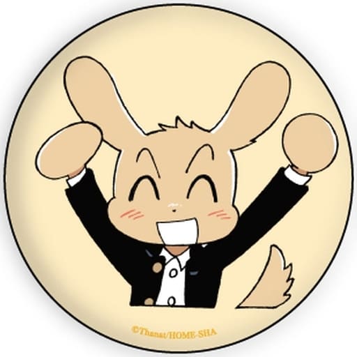 Hoshiya MAJIMA (dog) "Mr. Tanato metal badge 01. Official illustration ...
