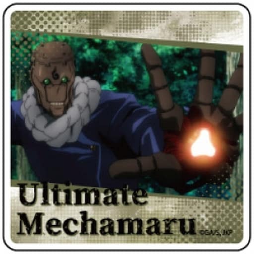 Ultimate Mecha Maru B "Character Acrylic Badge Jujutsu Kaisen 14 ...