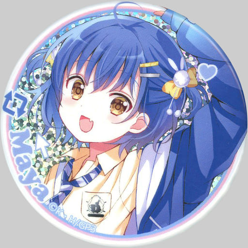 Maya "Is the Order a Rabbit? BLOOM× Atre Akihabara Are you ordering ...