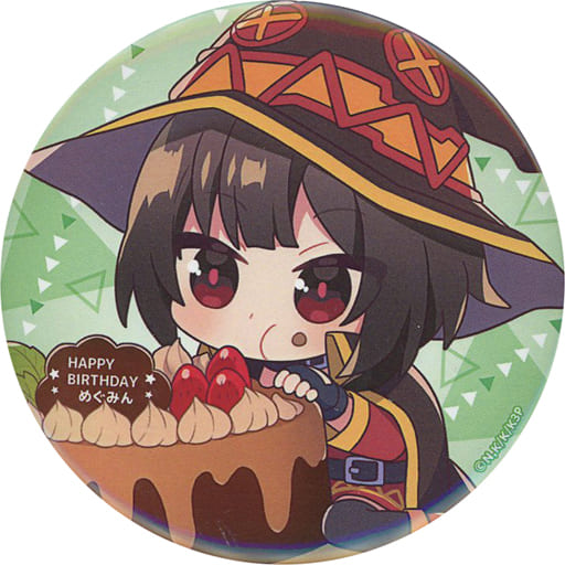 Megumin (Mini Character / birthday cake) metal badge "KUJI Hikido ...