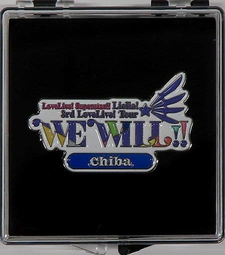 Event Logo (Chiba / Chiba) Memorial Pins "LoveLive! Superstar! Liella ...