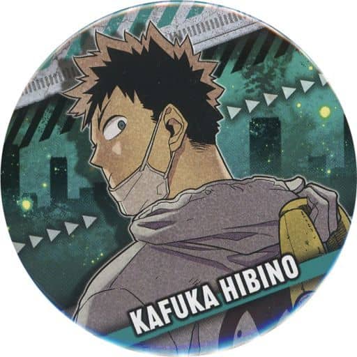 Badge Pins Kafuka Hibino (Mask)' Kaiju No. 8 Collection metal badge 1st ...