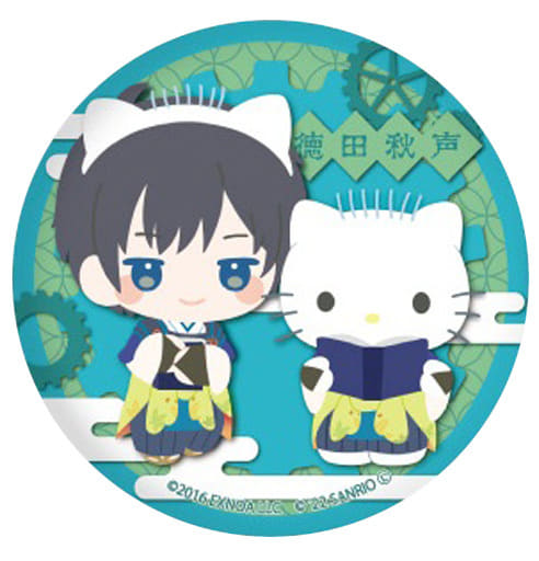 Shusei Tokuda & Dear Daniels "Great writers and alchemist × Sanrio ...