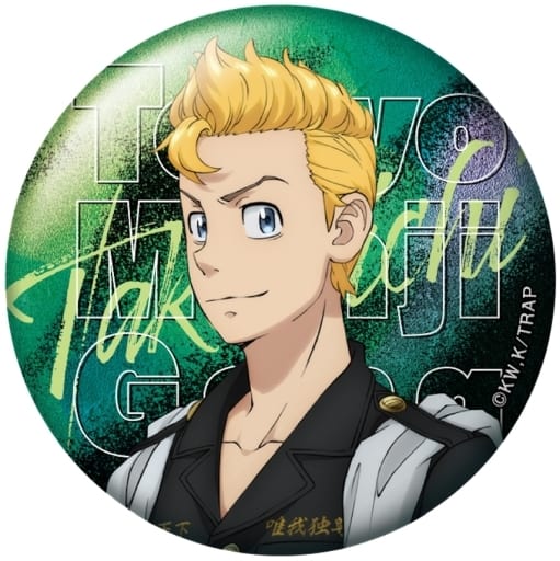 Badge Pins Hanagaki Budo "Tokyo Revengers Trading metal badge 6.19 ver ...