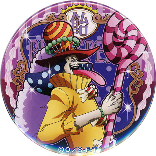 Charlotte ペロスペロー "ONE PIECE" Hai "metal badge 24th WORLD" Limited Wheat ...