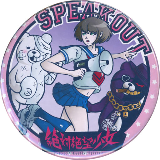 Badge Pins "LISTEN FLAVOR× DANGANRONPA Series" : Absolute Despair metal ...