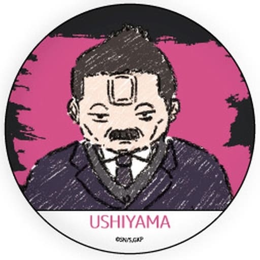 Tatsuma Ushiyama' GOLDEN KAMUY metal badge 02. Graphic Art Illustration ...