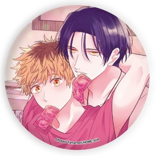 B. Yuto & Naoya "Ukesenboy wants to become a Zeffle with Kami-tech boys! Yamamori Poteto Sensei ...