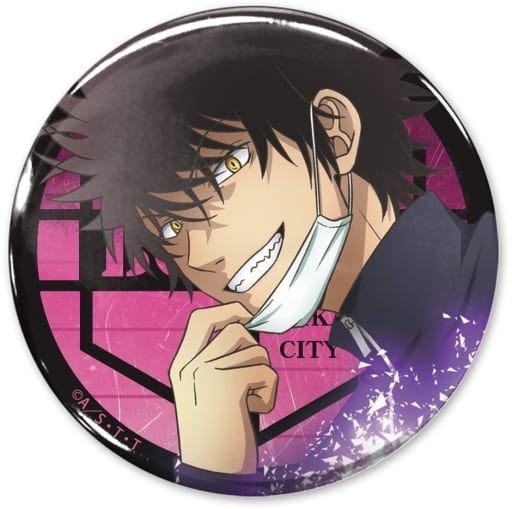 Metal badge Trigger Activation (On) Ver. "WORLD TRIGGER" drawn by ...