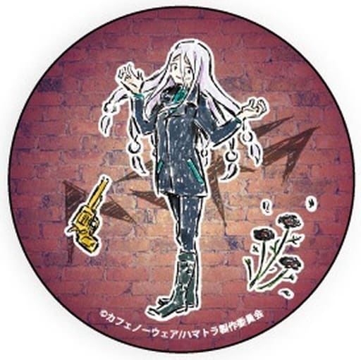 Badge Pins Moral "HAMATORA metal badge 03. Graph Art Illustration ...