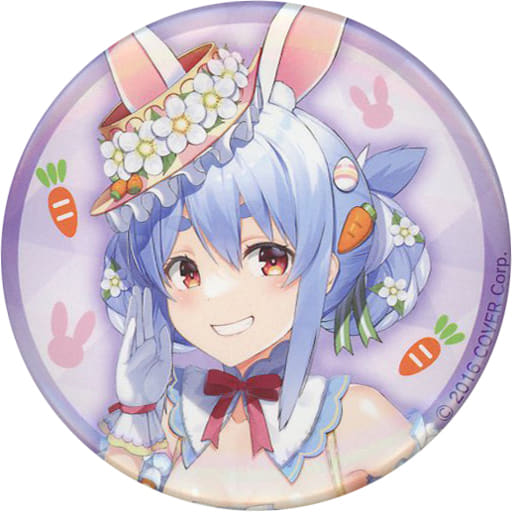 Badge Pins Pekora Usaida (Easter Bunny / Isshin) "Virtual YouTuber ...
