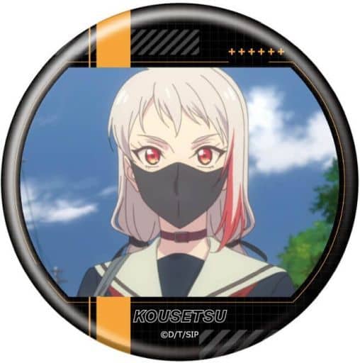 Kosetsu' Shinobu no Ichitoki metal badge 01' | Goods / Accessories ...