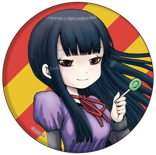 Akira ONO (background striped pattern)' High Score Girl metal badge 01 ...