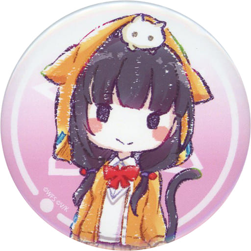 Akari Asakura "Heaven Burns Red POP UP SHOP in Akihabara skimmer Store ...