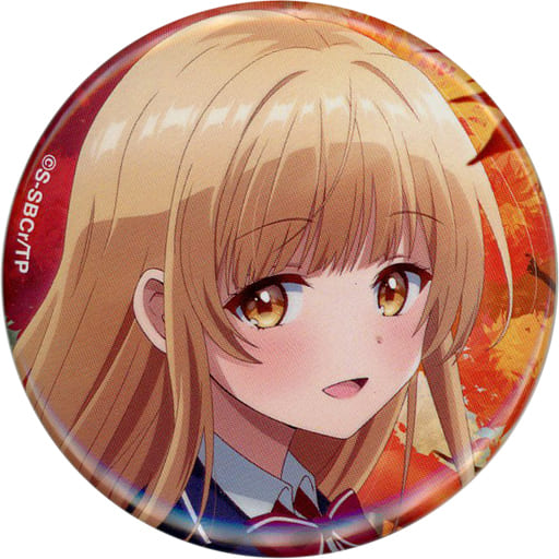 Grand Noon Shiina (Autumn Leaves) metal badge "KUJI Mate : The Angel ...