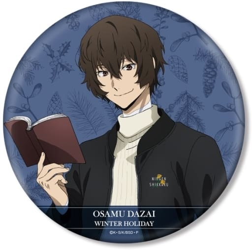 Osamu Dazai (Winter Holiday Ver.) Illustration BIG metal badge "BUNGO ...