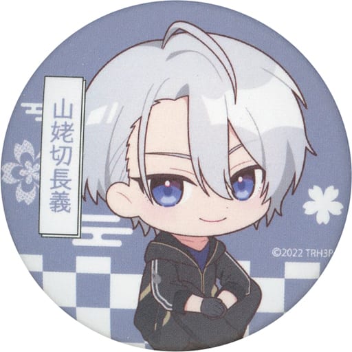 Badge Bins Yamanba Kirichogi Wafu metal badge "DMM Scratch! Special ...