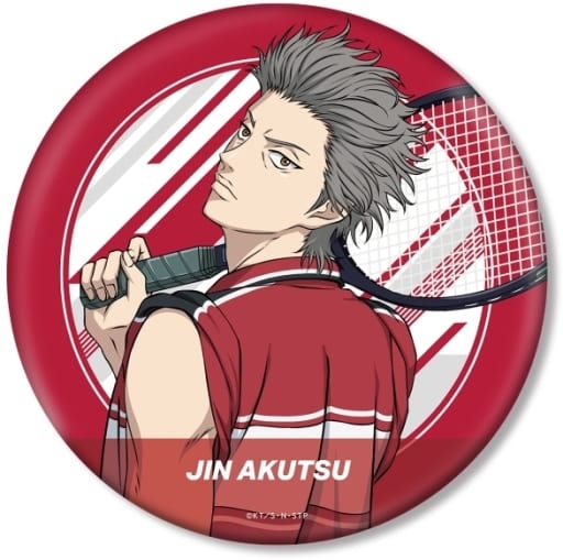Akutsu Jin (Fighting back ver.) illustration BIG metal badge "Shin ...