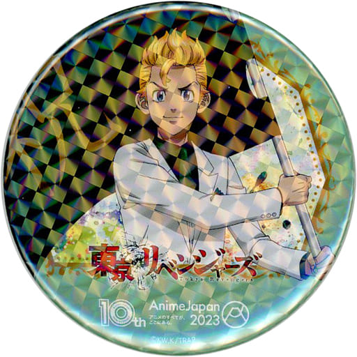 Hanagaki Budo metal badge "Tokyo Revengers" AnimeJapan 2023 aj 10th ...