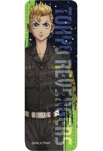 Badge Bins WA (Hanagaki Budo) Leather Badge (Long) 5th series "Tokyo ...