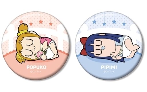 Popuko & Pipimi Chibikoko Baby Sleeping metal badge 2 piece set "POP ...