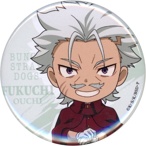 Ochi Fukuchi "BUNGO STRAY DOGS Mini Character Trading metal badge ...
