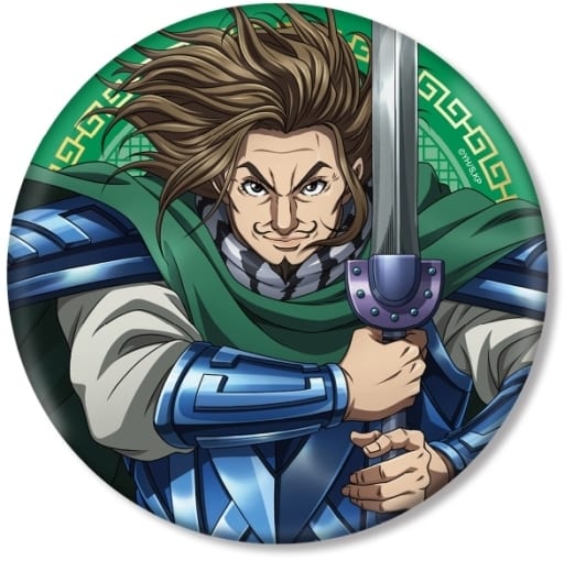 Teng Big metal badge "KINGDOM" | Goods / Accessories | Suruga-ya.com