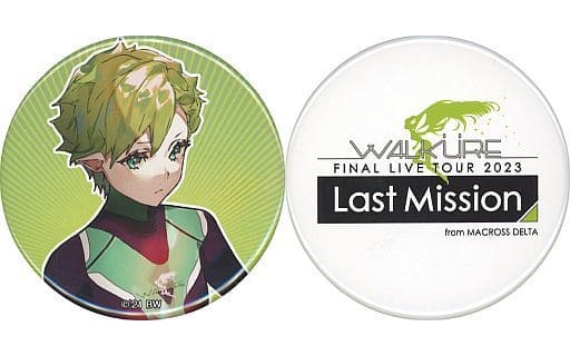 "Macross Δ SANKYO presents Valkyrie FINAL LIVE TOUR 2023 ~ Last Mission ...