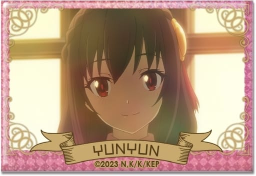 Design 17 (Yun yun / C) Hologram metal badge : "爆焔 for this wonderful ...
