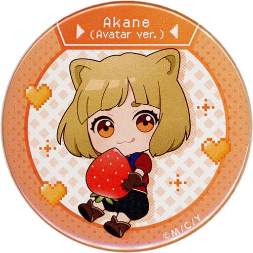 Akane Kinoshita (Avatar ver.) "Yamada-kun to Lv999 no Koi wo ×SWEETS ...