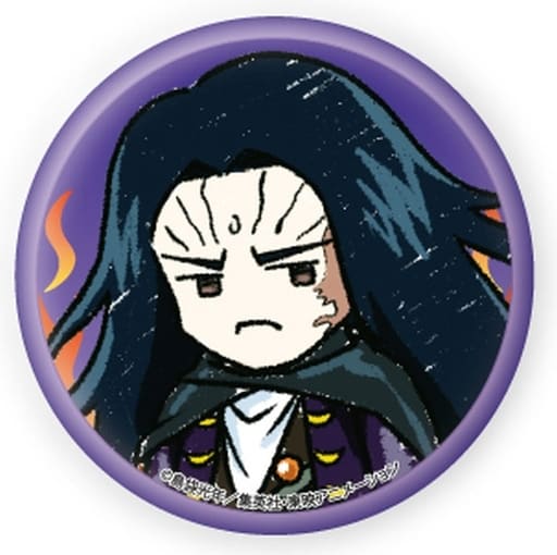 Star Jun "Tricot metal badge 01. Graph Art Illustration" | Goods ...