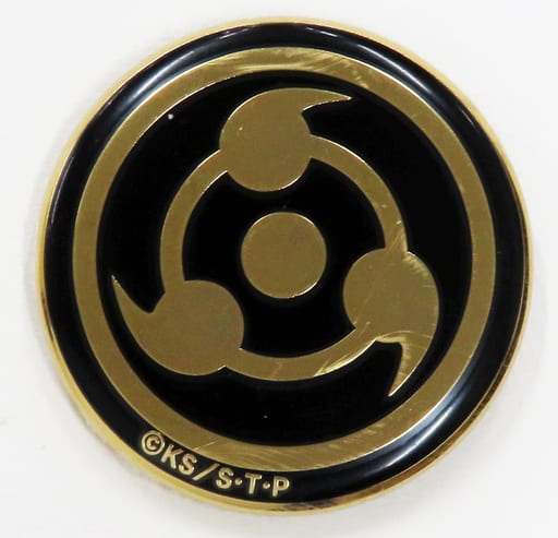 Badge Pins "NARUTO - Uzumaki Naruto - Shippusen Metal Badge Collection ...