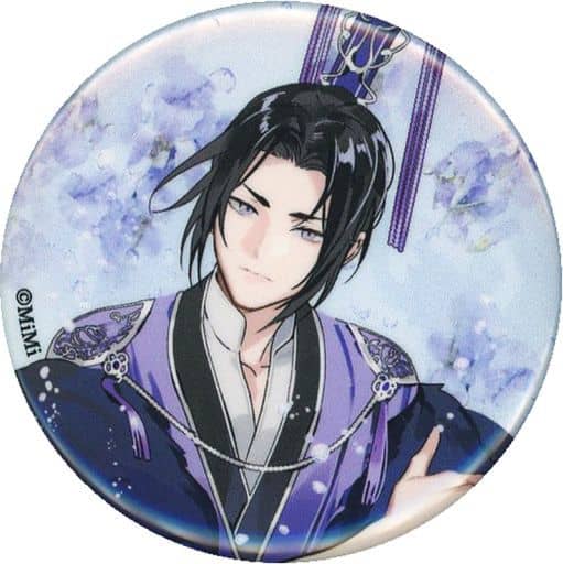 駿河屋 - 江澄(グリッターver.) 「魔道祖師 カンバッジ 飛花甘露ver.」 C102グッズ（バッジ・ピンズ）