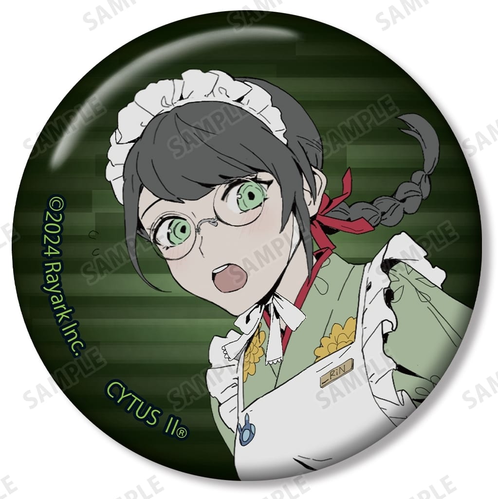駿河屋 - Rin 「Cytus II トレーディング 缶バッジ ver.B」（バッジ・ピンズ）