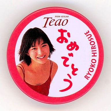 Badge Pins (female) Ryoko Hirosue metal badge (congratulations ...