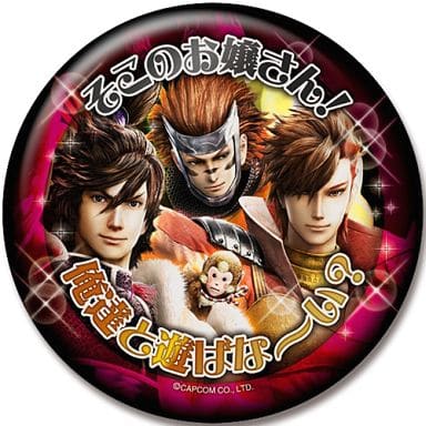 Badge Pins (Victor Character) Shima-Maeda-Sarutobi metal badge ...