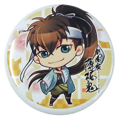 Badge Pins (Victor Character) Todo Heisuke "Ani ☆ Cap Movie Hakuoki ...