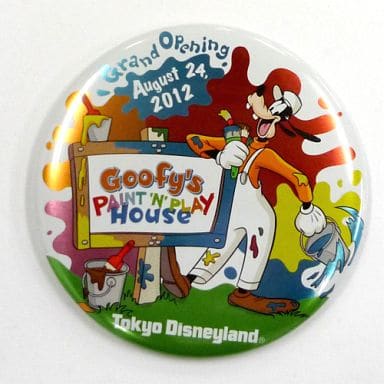 Badge Pins (Victor Character) Goofy (Goofy's Paint & Play House) metal ...