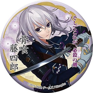 Badge Pins (Victor Character) Honebami Toushiro Wafu metal badge ...