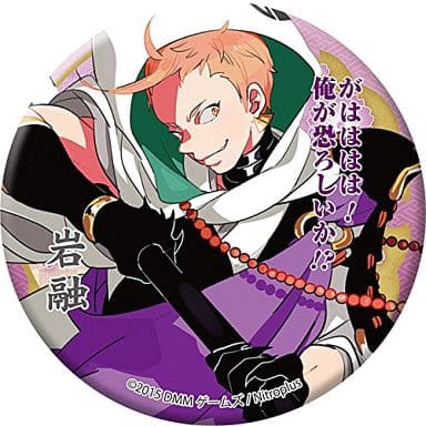 Badge Pins (Victor Character) Iwatooshi Wafu metal badge' Touken Ranbu ...